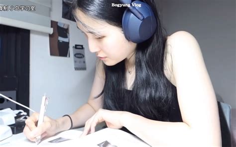 bogyung中字最新 看完这个视频你可以去学习了韩国超人姐study vlog首尔医院实习日常富有哲理的生活经验分享 小岛学习室