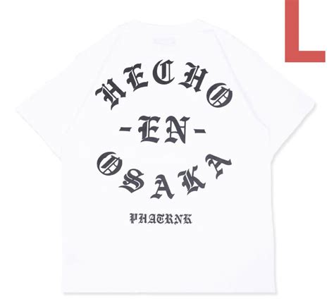 ファットランク PHATRNK ブラック パーカー seniorwings jpn org
