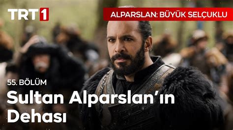 K Z L Elma Ya Alparslan B Y K Sel Uklu B L M Youtube