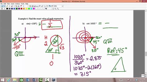 math 1316 section 2 2 finding trig function values for any nonquadrantal angle youtube