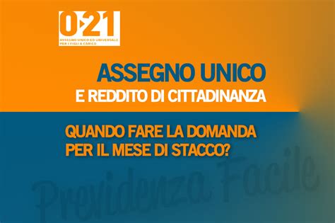 Domanda Assegno Unico Per Rinnovo RDC Nel Mese Di Stacco Previdenza
