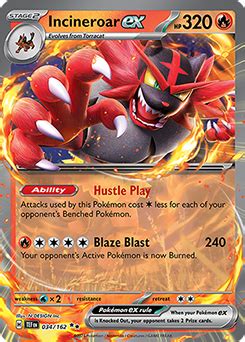 Incineroar GX SMGuardians Rising TCG Card Database