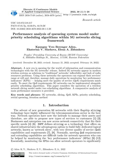 pdf performance analysis of queueing system model under priority scheduling algorithms within