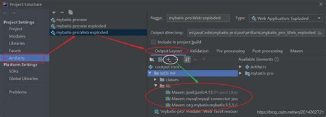 java lang noclassdeffounderror org apache ibatis io resources csdn博客