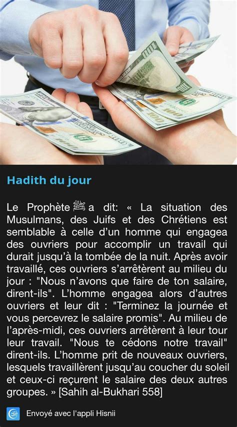 Épinglé par mamahouleye sur Lislam Hadith Apprendre l islam Rappel