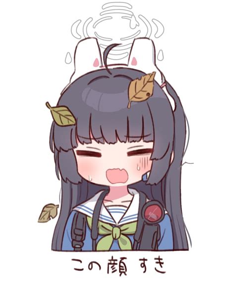 Miyu Blue Archive Drawn By Naga U Danbooru