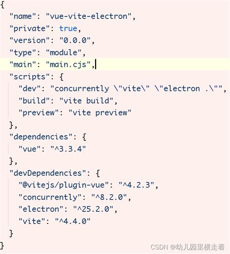 搭建 vue vite electron 项目 如何配置vite与electron一起启动 csdn博客