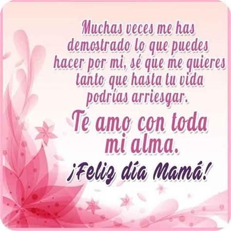 Frases Bonitas Para El De Mayo