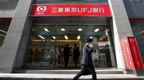Are Japanese Banks Foreigner Friendly JOBS IN JAPAN