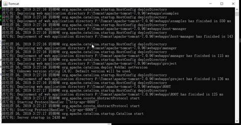 linux系统查看jdk版本：9个实用技巧！ linuxpack