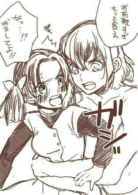 Kimetsu No Yaiba Doujinshis Artofit