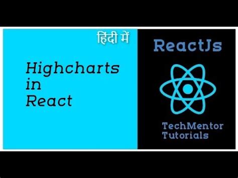 Highcharts In React Js React Highcharts Tutorial In Hindi Reactjs