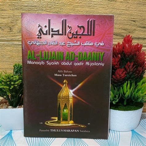 Jual Manaqib Syekh Abdul Qodir Al Jaelani Jailani Arab Latin Terjemah