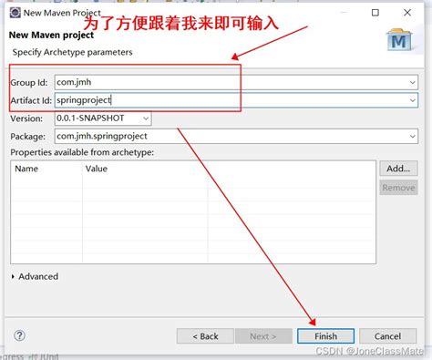 eclipse创建maven项目 保姆级教学 eclipse使用maven创建demo csdn博客