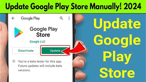 How To Update Google Play Store Manually 2024 How To Update Google