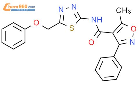 931374 51 5 5 Methyl 3 Phenyl Isoxazole 4 Carboxylic Acid 5