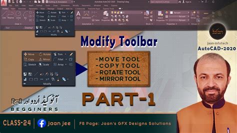 AutoCAD Modify Toolbar Explained In Hindi How To Use Modify Toolbar