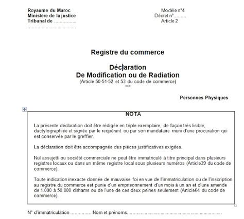 Registre De Commerce Maroc Modele J En Ligne