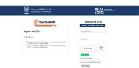 DGAE resultados pase reglamentado 2023 Cuándo y cómo consultarlos en