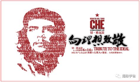 中美比拼与中华民族的传统技能熬鹰 中美 苏联 白头鹰 新浪新闻