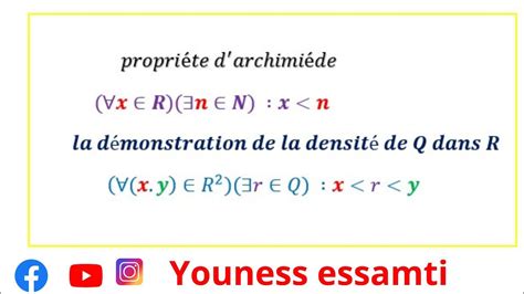 Analyse 1 Nombres Réels Démonstration de la densité de Q dans R