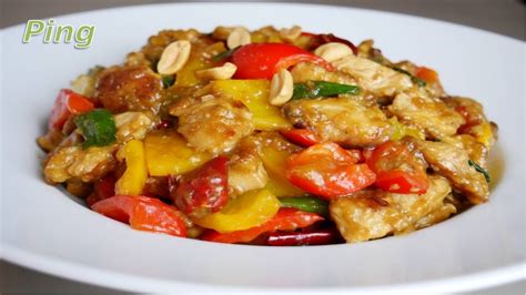 Gong Bao Puten Ein berühmtes Essen der Sichuan Küche Einfach lecker
