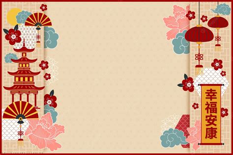 Tổng hợp 56 về hình nền thiệp tết hay nhất f5 fashion