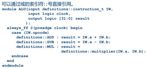 systemverilog学习笔记 七 class packet integer i 1 function integer get csdn博客