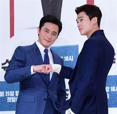 Jang Dong Gun X Park Hyung Sik Suits Today 25th First