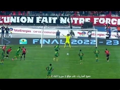 Yanga Vs Usm Alger 2 2 Tazama Goli La Penat Yanga Fainali Ya Kombe