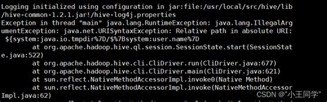 hive 启动报错 urisyntaxexception relative path in absolute uri {system tmpdir 7d