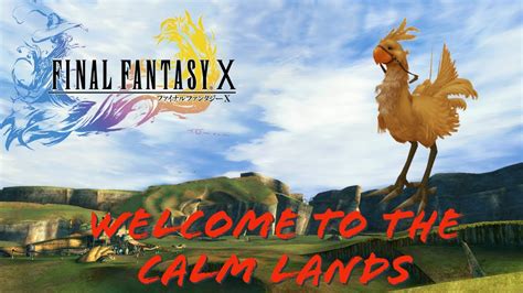 Final Fantasy X Hd Remastered Youtube