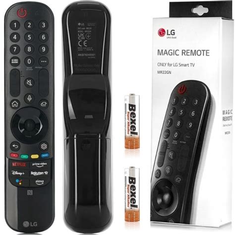 Pilot LG MAGIC REMOTE MR22GN NFC 2022 Foster Technologies