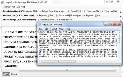 pdfextractorsdk免费版 pdfextractorsdk官方下载 pdfextractorsdk5 00 1626 华军软件宝库