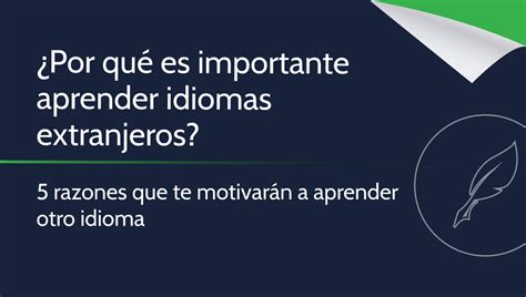 5 razones por qué es importante aprender idiomas extranjeros
