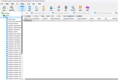mysql django解决ERROR 1045 28000 Access denied for user root