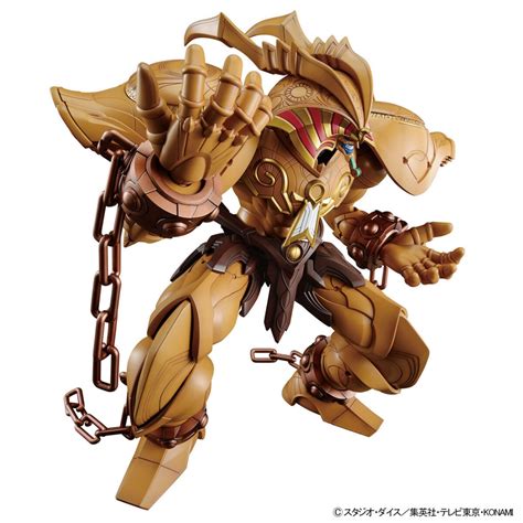 Figure Rise Standard