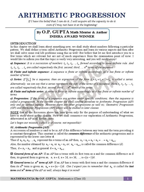 arithmetic progressions pdf sequence numbers