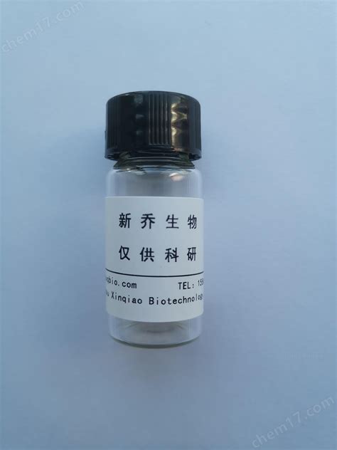 油溶性CdTe CdSe ZnS 量子点发射74010nm 量子点 杭州新乔生物科技有限公司