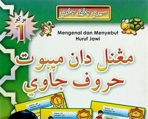 Padanan Huruf Jawi Dan Rumi Padanan Huruf Rumi Dan Jawi Beserta Lagu