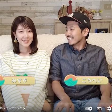 Youtuber