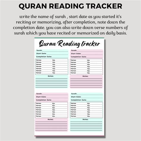 Printable Quran Tracker Recitation Memorisation Tracker Etsy