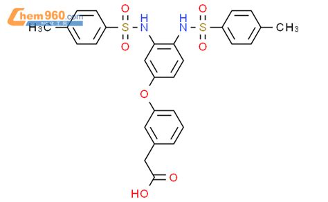 872870 12 7 Benzeneacetic Acid 3 3 4 Bis 4 Methylphenyl Sulfonyl