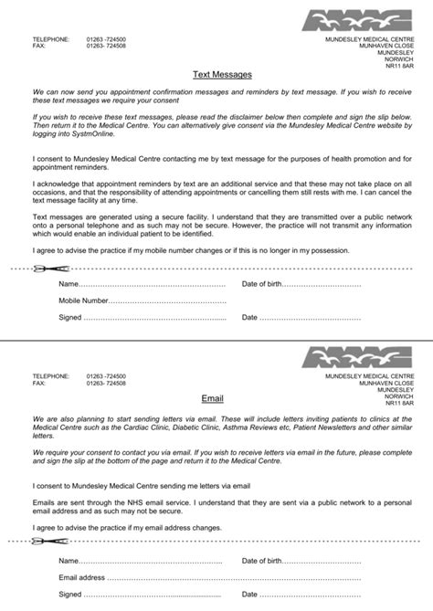 Text Message Consent Form Printable Consent Form