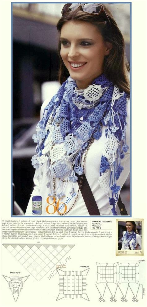 Pashmina crochet degradé Crochet y Dos agujas Patrones de tejido