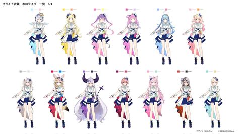 Himemori Luna Shishiro Botan Tokoyami Towa Yuzuki Choco Multiple Girls Blonde Hair Pink Hair