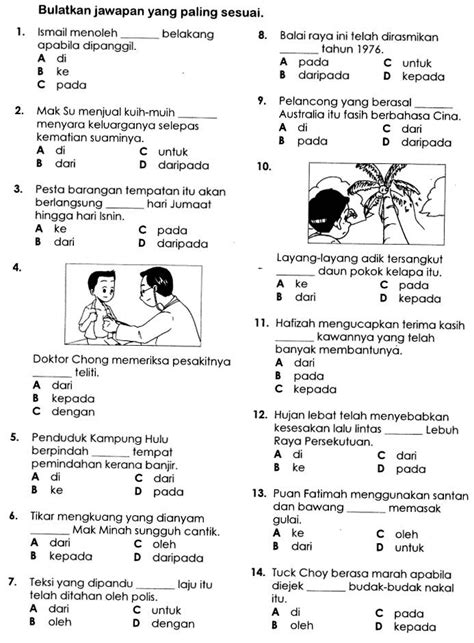 Latihan Kata Ganda Tingkatan 1