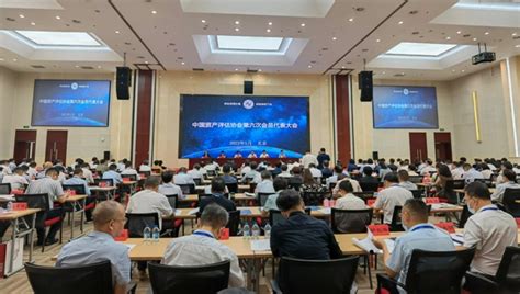 发布时间2023 05 29 来源中企华 打印 作者中企华 字号 小 中 大