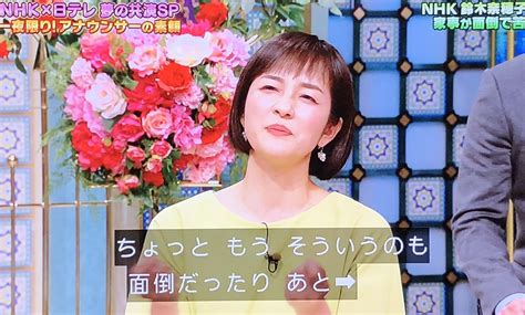 kiha on Twitter RT KenzyPowell 明日のオープニングは 朝ドラ受け と 御殿受け の豪華2本立てでお願いし