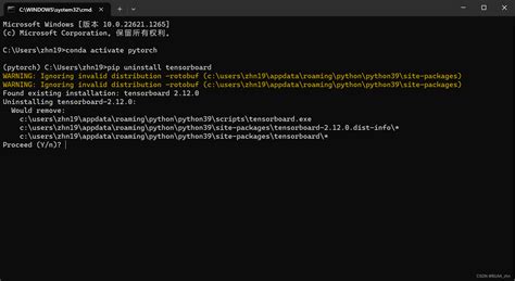 【已解决】tensorboard 无法将“tensorboard”项识别为 cmdlet、函数、脚本文件或可运行程序的名称 tensorboard 无法将“tensorboard”项识别为